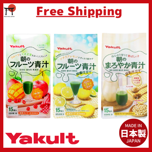 Yakult Easy drinking flavored Morning Barley Grass Green Juice Powdered ...