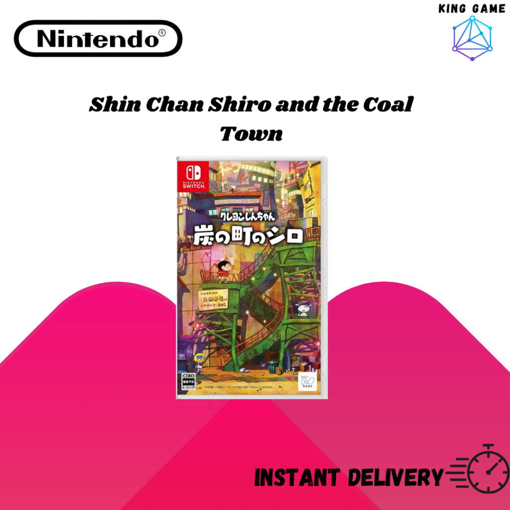 (🔥NEW RELEASE🔥) Shin Chan Shiro and the Coal Town (Nintendo Switch ...