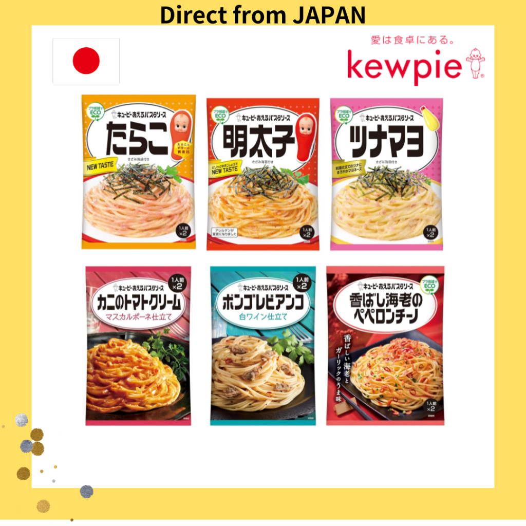 Kewpie Pasta Sauce/Tarako Cod Roe,Mentaiko Cod Roe,Mayonnaise Tuna,Crab ...