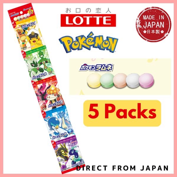 LOTTE Pokemon Ramune 5 packs in a bag / Cola, soda, grape etc / snacks ...