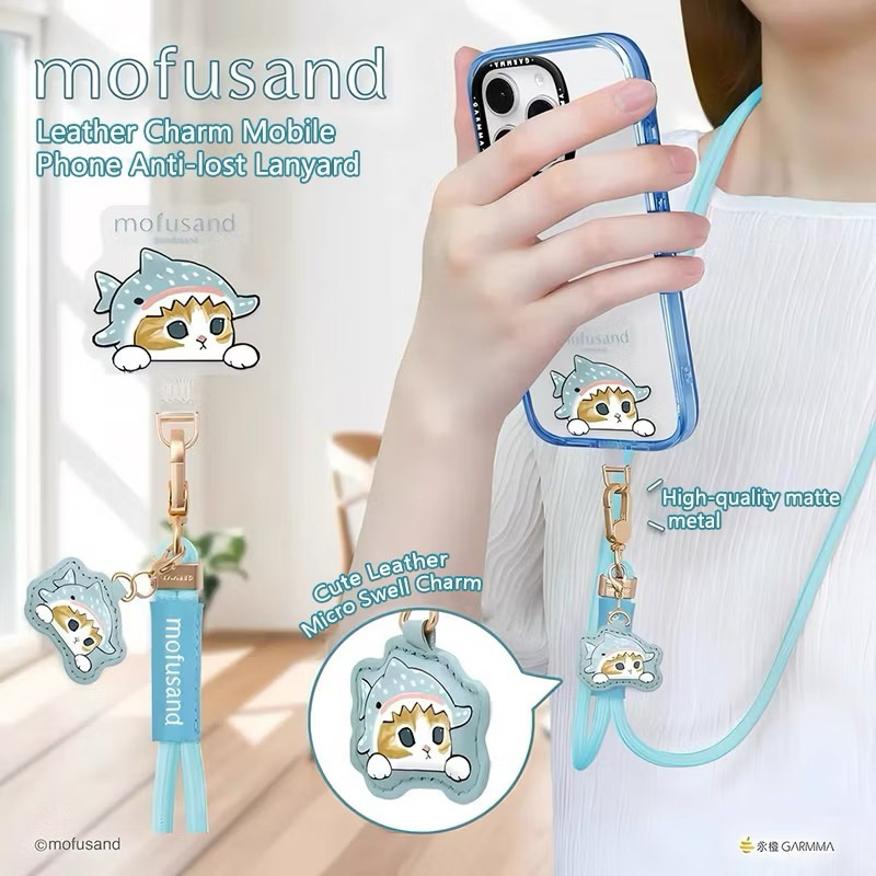 Sanrio Design Mofusandd Handphone Strap Or CrossBody Sling Rope ...