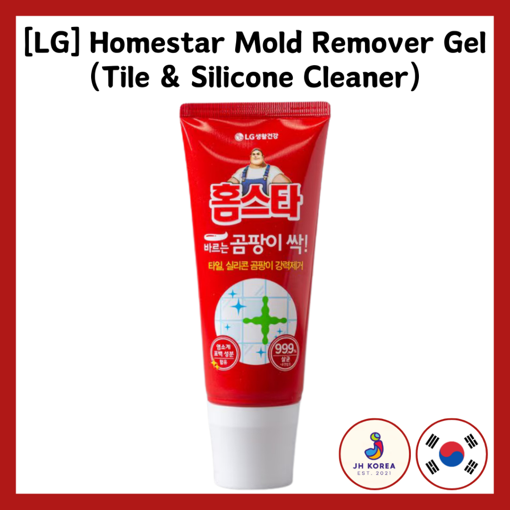 [LG] Homestar Mold Remover Gel (Tile & Silicone Cleaner) / Made in ...