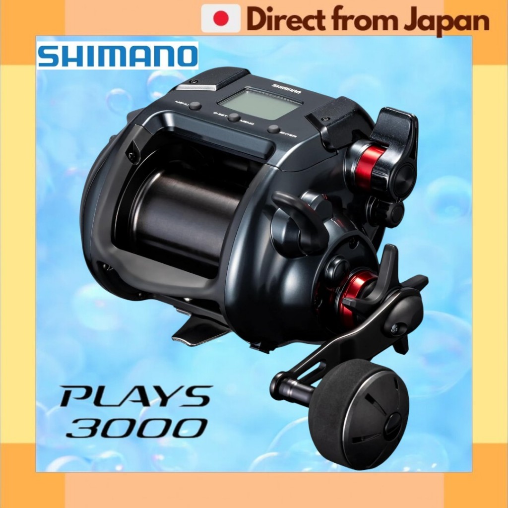 SHIMANO Electric Reel 24 Pluff 4000[Japan Shipped] | Shopee Singapore