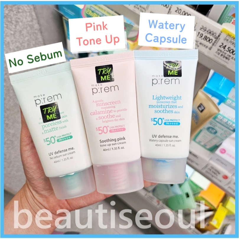 MAKE PREM UV Defence me. No Sebum Face Sunscreen 40ml | Soothing Pink ...