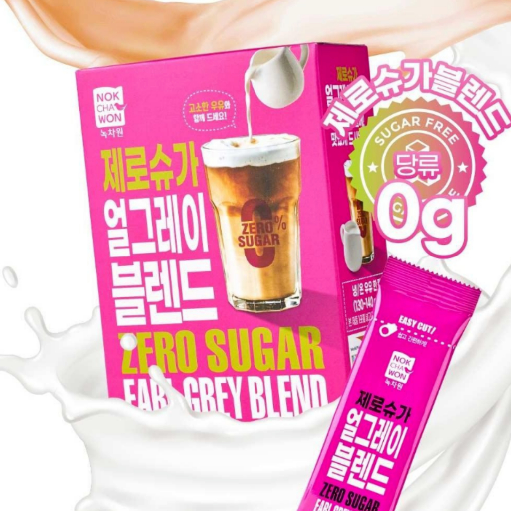 [Nokchawon] Korean Earl Grey Latte Powder – Zero Sugar Earl Grey Latte ...