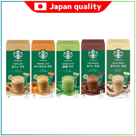 Starbucks Premium Mixes Instant Coffee Stick (4 sticks x 3 boxes ...