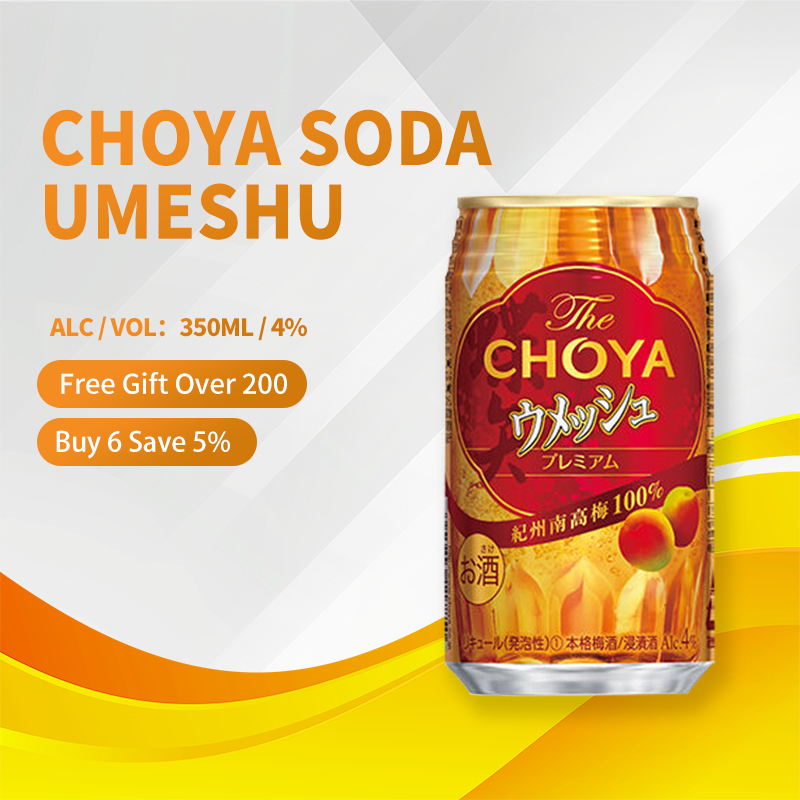 Choya Sparkling Umeshu Soda Beer Can Plain 350ml 4% Japan Import | Shopee Singapore