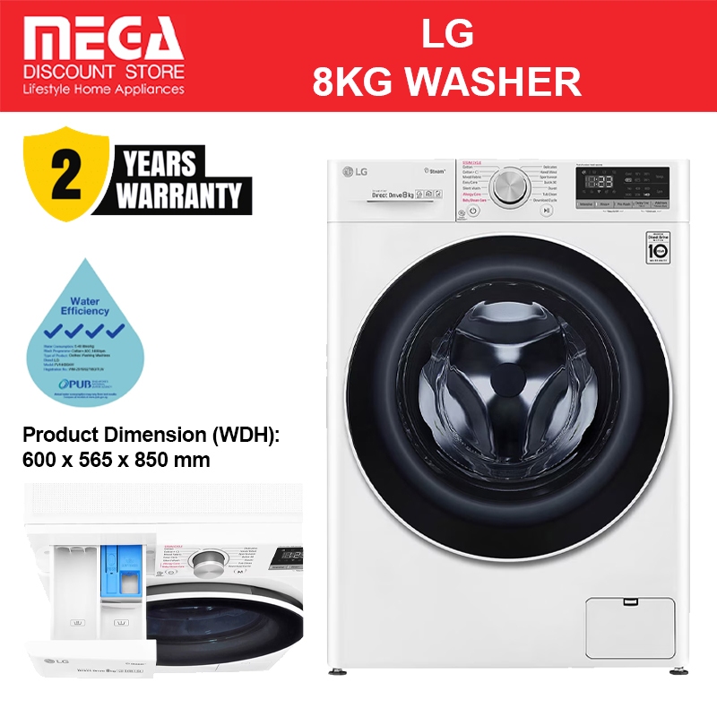 LG FV1408S4W 8KG AI FRONT LOAD WASHER | 4 Ticks | Shopee Singapore