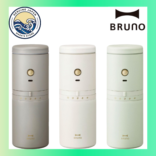 BRUNO Portable Electric Coffee Grinder & Maker – Compact Rechargeable ...