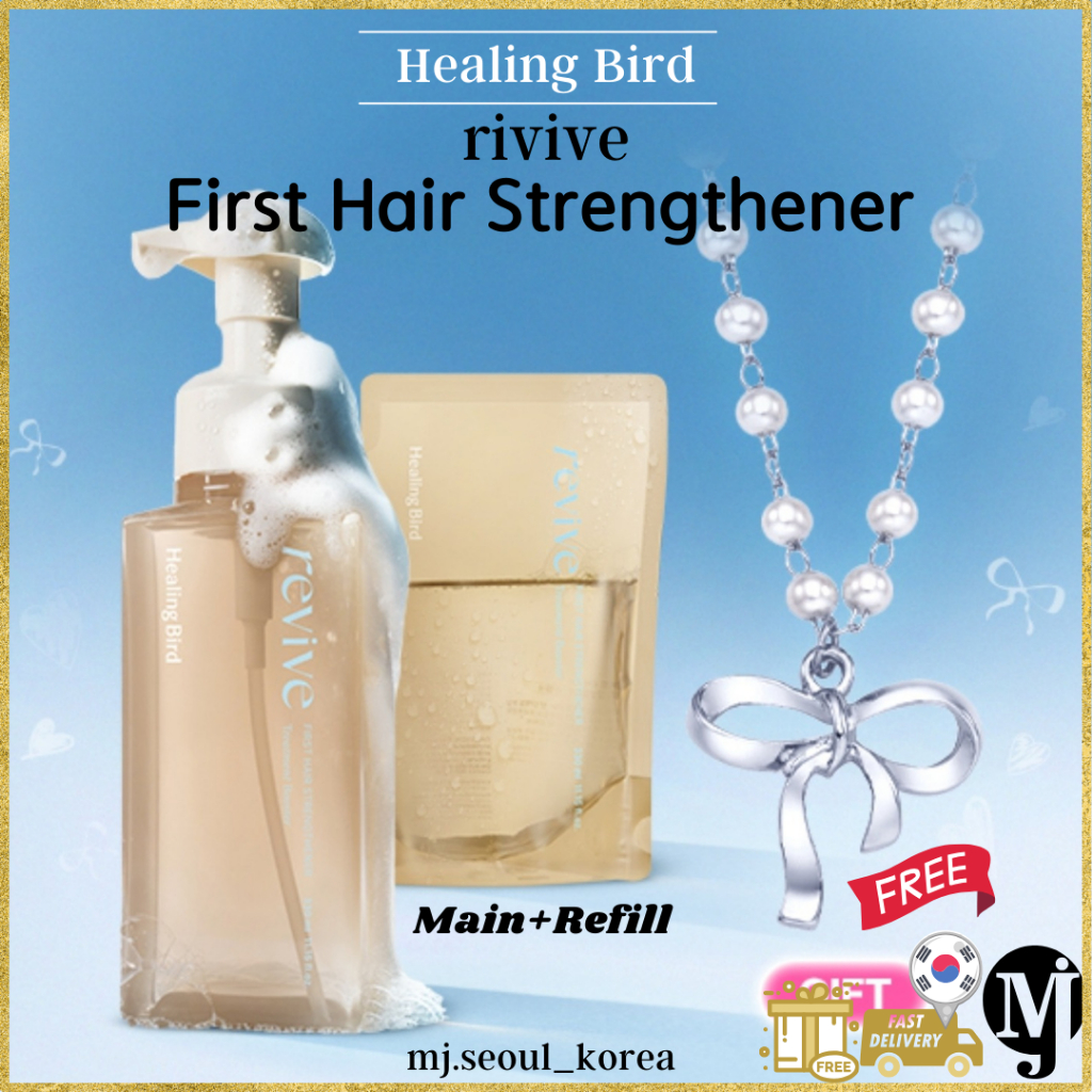Healing Bird revive First Hair Strengthener Treatment Booster 330ml ...