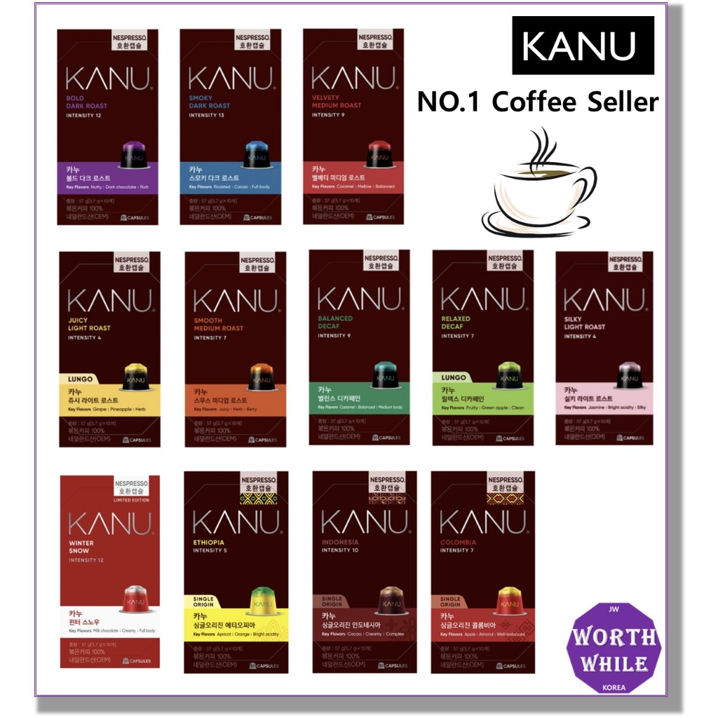 KANU / ️Big Sale /Coffee Capsule 10 Capsule compatible Nespresso ...