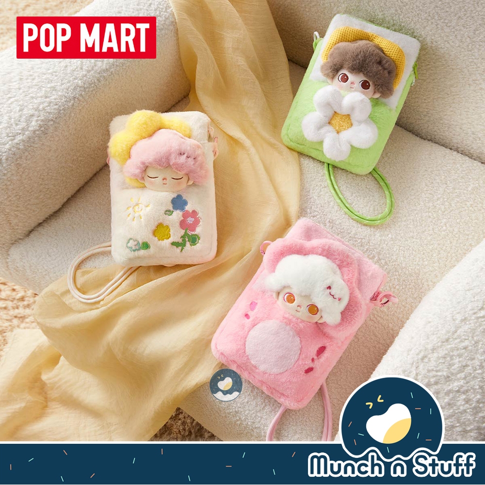 [SG Stock] POP MART DIMOO Weaving Wonders Series - Quilt Phone Case ...