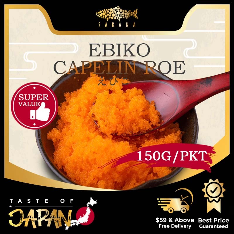 SAKANA | Ebiko Capelin Roe -150G Fish Roe | Shopee Singapore