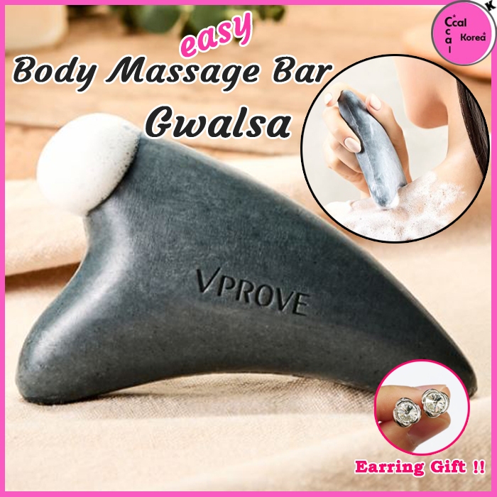 Korea Gua Sha Massage Soap RE:BREAK Body GWALSA Bar 120g Body Lifting ...