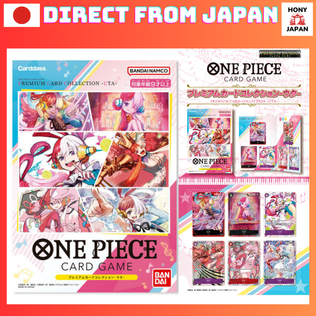 BANDAI ONE PIECE card game UTA premium card collection ONE PIECE FILM ...