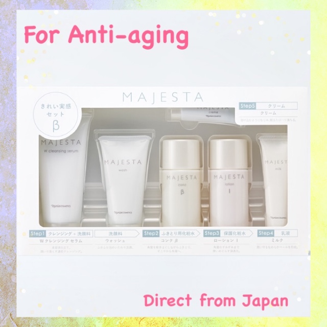 Direct from Japan Naris cosmetic Majesta Clean Experience 1 month Set α ...