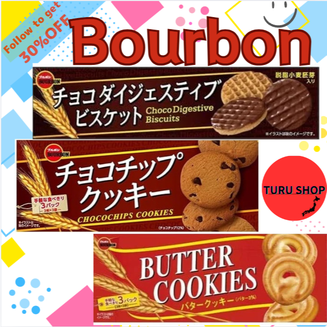 Bourbon Butter Cookies, Chocolate Chip Cookies, Chocolate Digestive ...