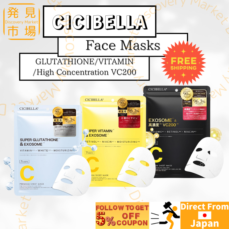【Direct From Japan】CICIBELLA Face Mask SUPER GLUTATHIONE & EXOSOME ...