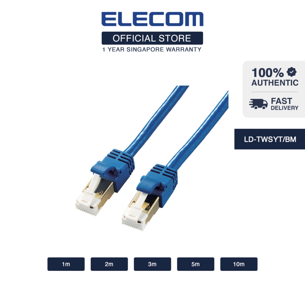 ELECOM CAT 7 LAN Cable/ High Speed Double Shield Cat 7 / Ethernet Lan ...