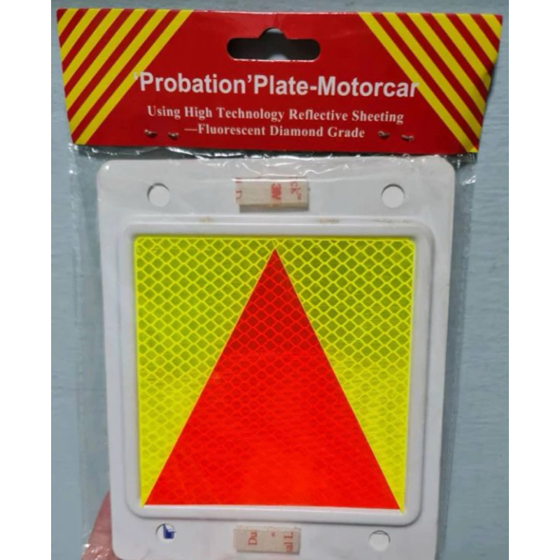 2X 3M probation reflective P plate (for car) | Shopee Singapore
