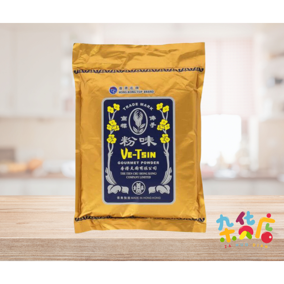 Ve-Tsin Gourmet Powder Hong Kong (Monosodium Glutamate MSG) 香港天厨味精 4 ...