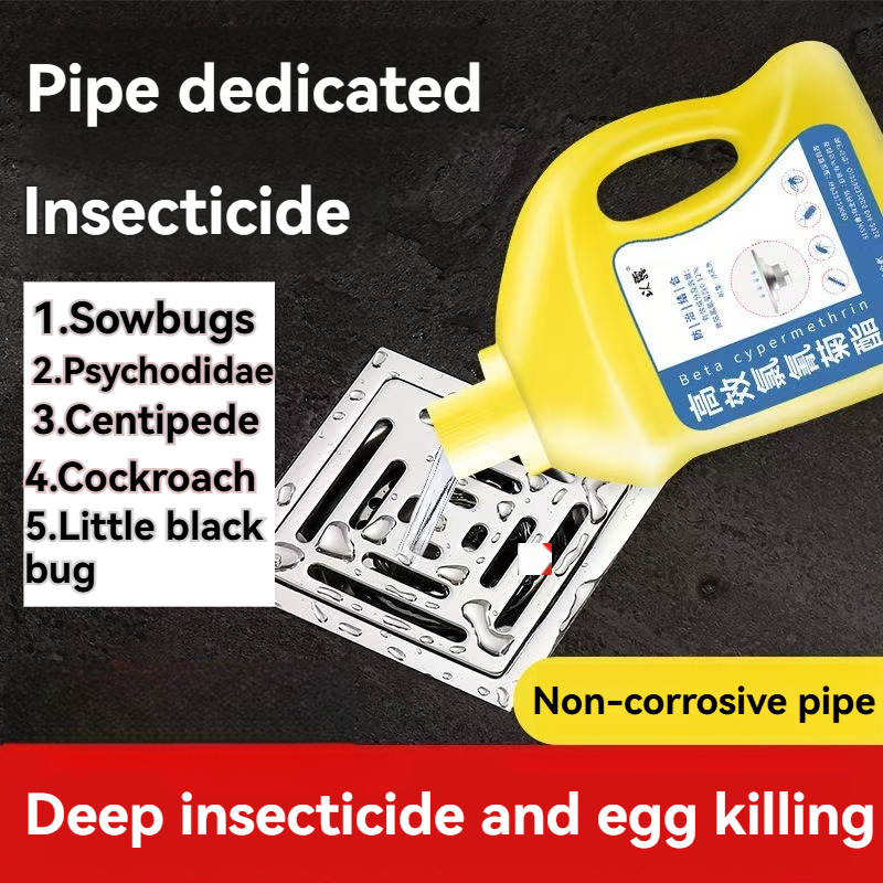 Toilet pipe insecticide/pipe insecticide/moth/insect/pipe moth ...