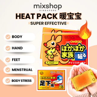 Buy Heat Pack Products At Sale Prices Online - March 2026 | Shopee ...