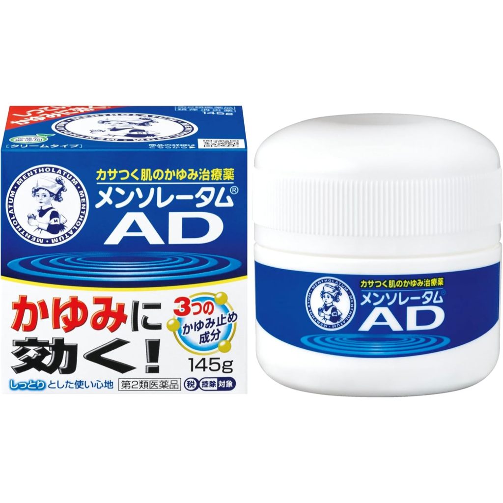 [Class 2 OTC drug] Mentholatum AD Cream m Jar (eligible for self ...