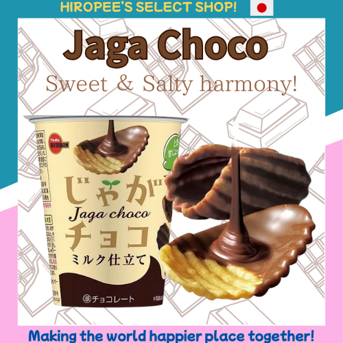 Bourbon's "Jaga Choco" ~Crunchy potato snacks are coated with mild milk chocolate~[Direct from ...