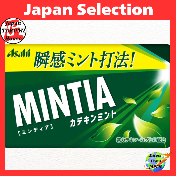 Asahi Group Foods Mintia Catechin Mint 50 pellets | Shopee Singapore