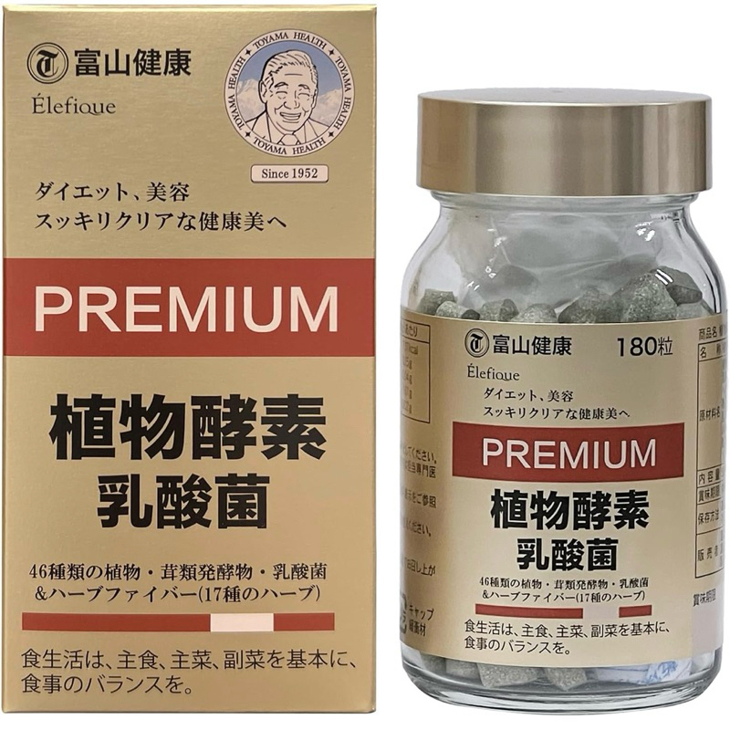 Toyama Health Plant Enzyme Pulmonium Lactic Acid Bacteria 82 Types of ...