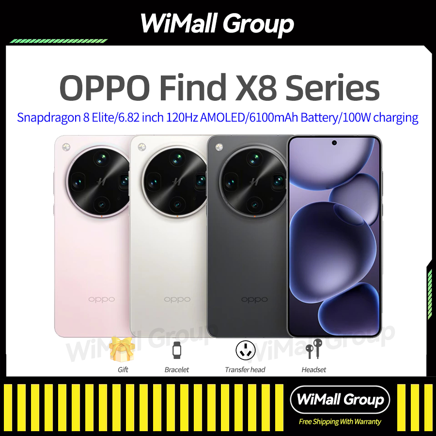 OPPO Find X8 Ultra Snapdragon 8 Elite/OPPO Find X8s+ Dimensity 9400+/OPPO Find X8 Pro/OPPO Find ...