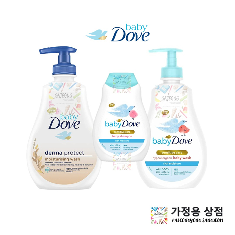 DOVE® Baby Sensitive Skin Care Shampoo (Rich Moisture) - Handy and ...