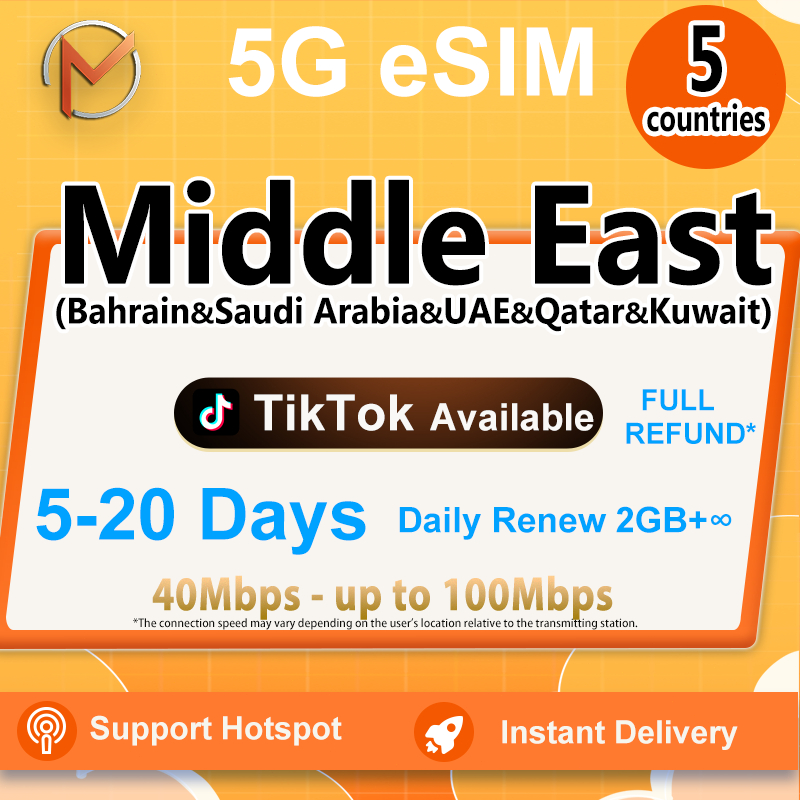 eSIM Bahrain&Saudi Arabia&UAE&Qatar&Kuwait 5-20Days High Speed ...