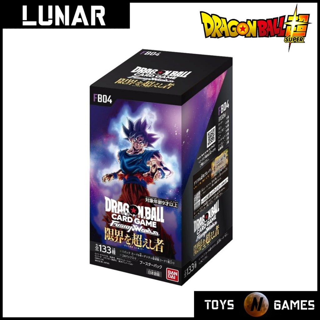 [Jap] Dragon Ball Super TCG Fusion World Ultra Limit Booster Box [DBS-FB04] FB-04 | Shopee Singapore