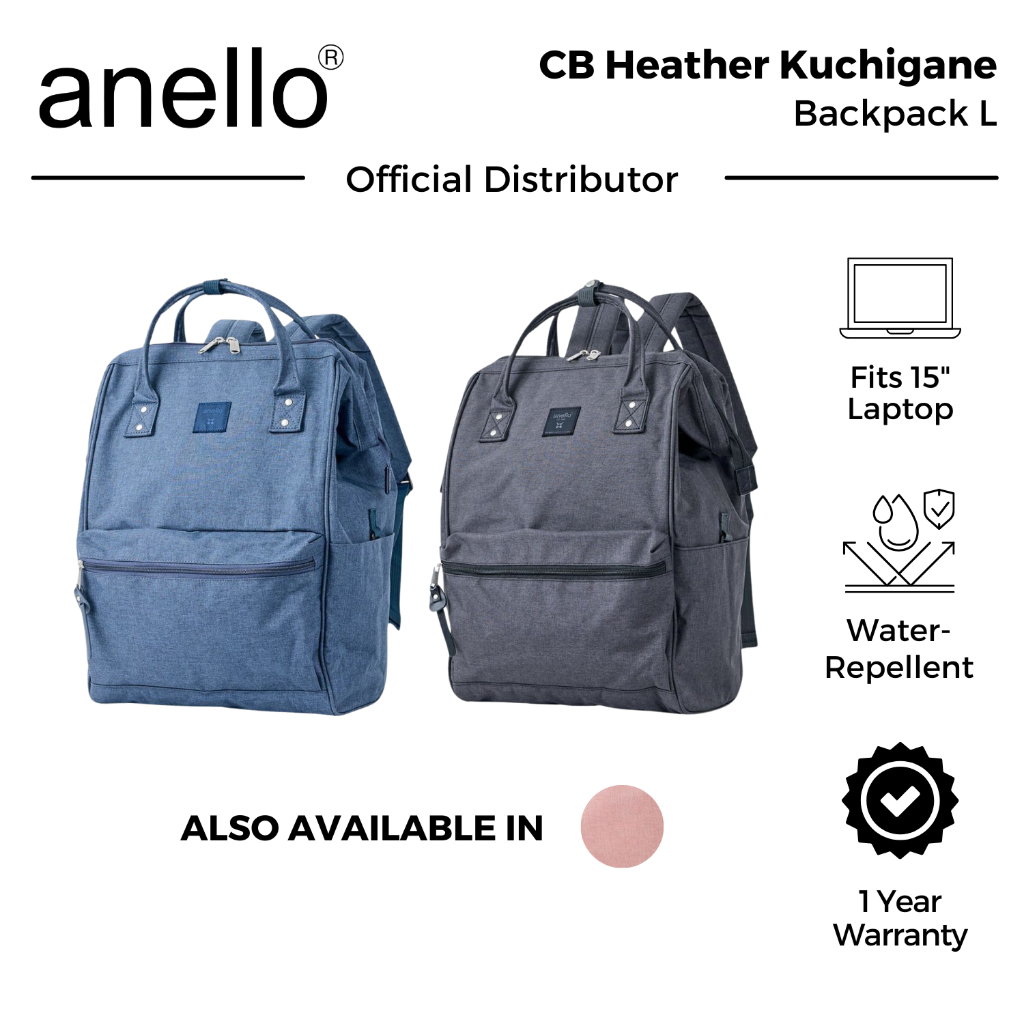 Anello CB Heather Kuchigane Backpack L | Shopee Singapore