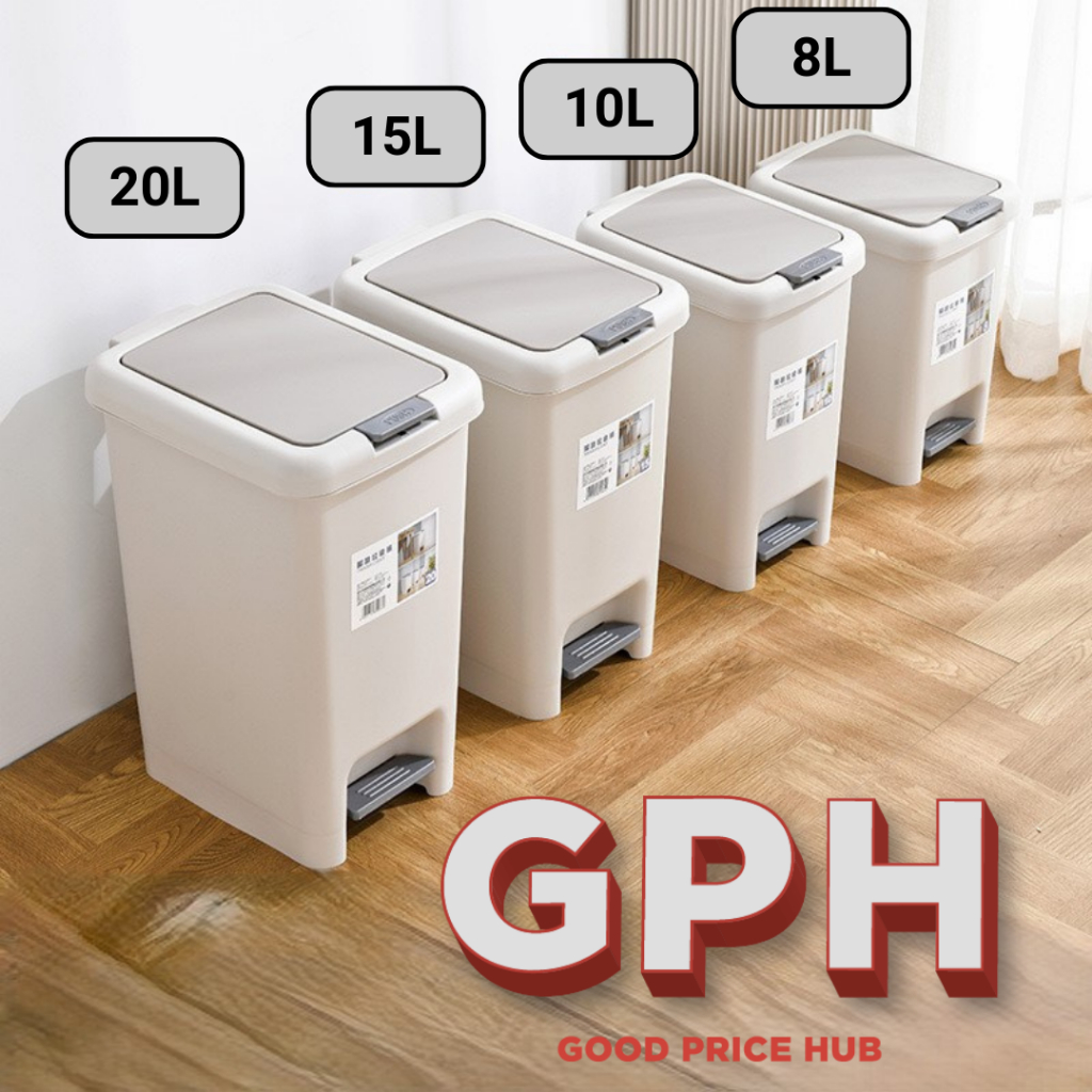YIZI Pedal Step Dustbin (UP TO 20L) | Shopee Singapore