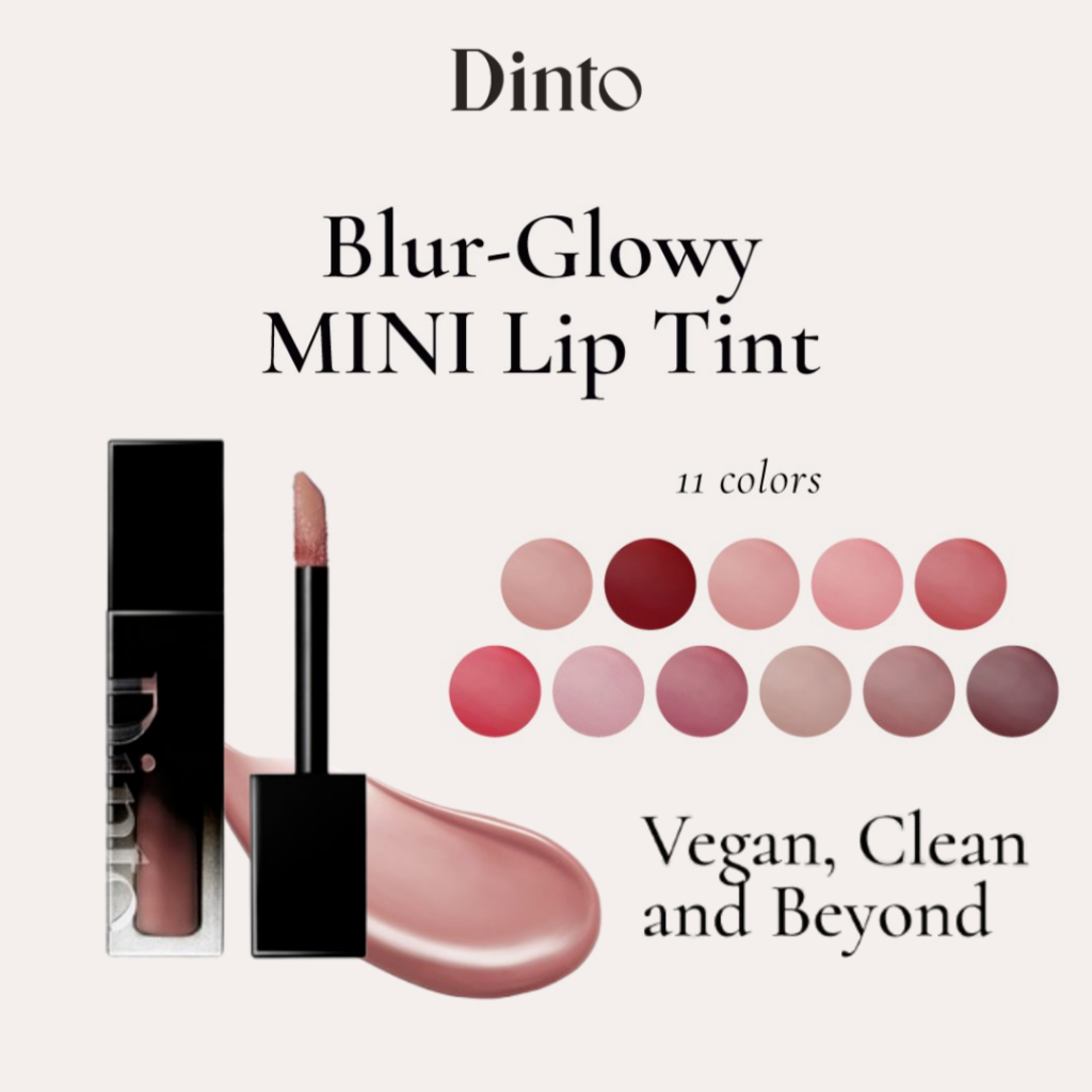 [DINTO] BLUR-GLOWY LIP TINT MINI 1g | Colorful Pigmented Lip Makeup for ...