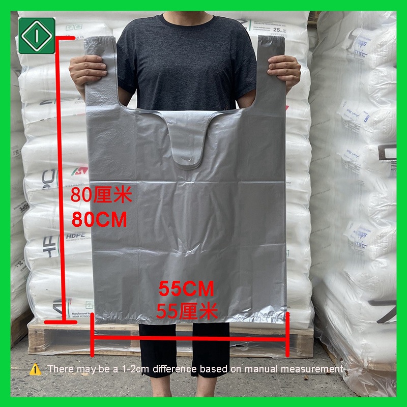 Large Plastic Bag Thickened Plus Large Bag Portable Storage Packaging ...