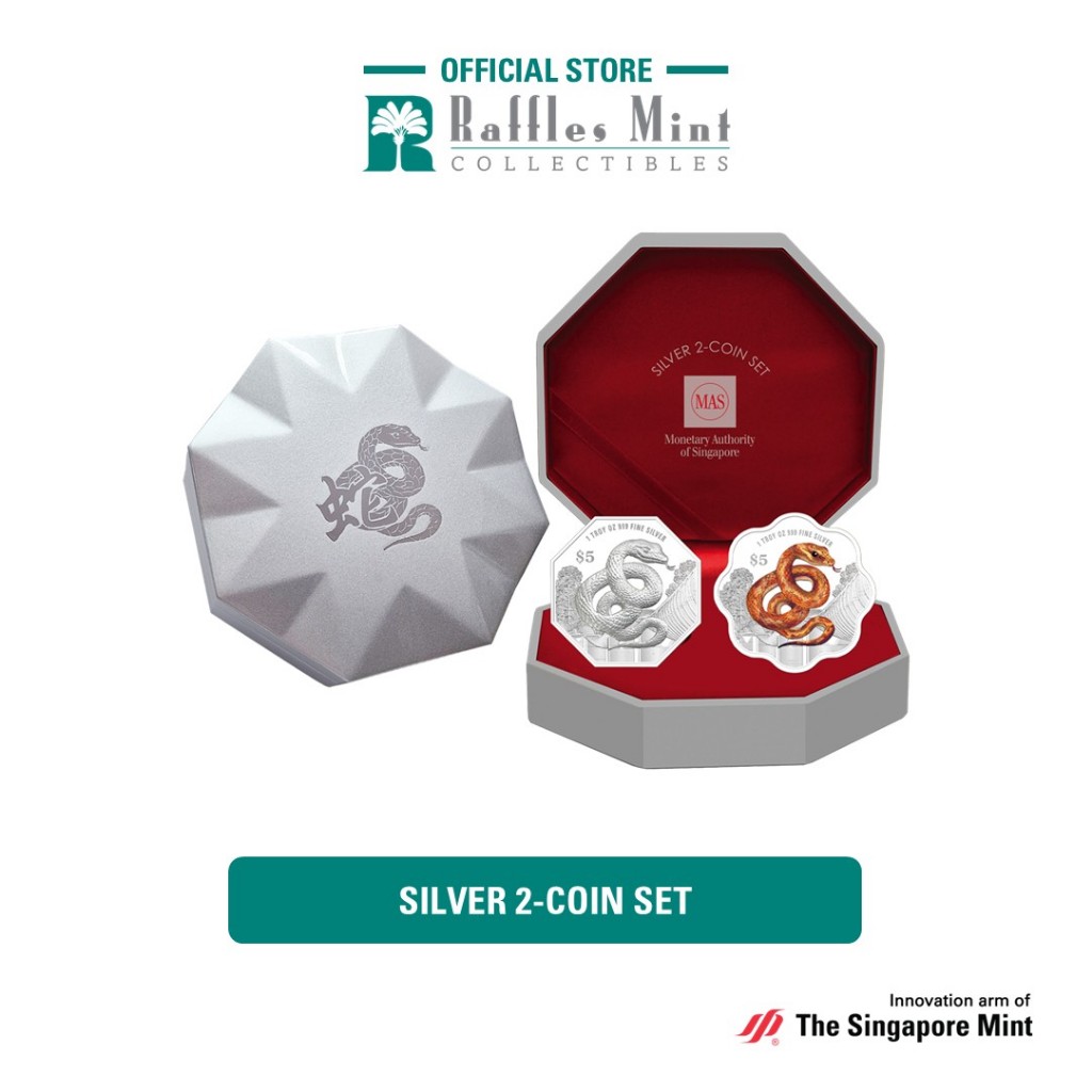 MAS 2025 Singapore Lunar Snake Silver 2-Coin Set [The Singapore Mint ...