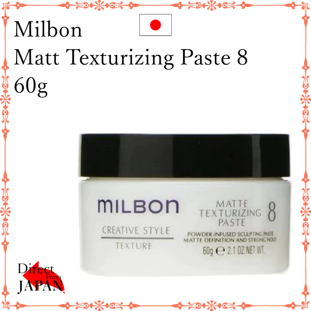 Global Milbon Matt Texturizing Paste 8 60g | Shopee Singapore