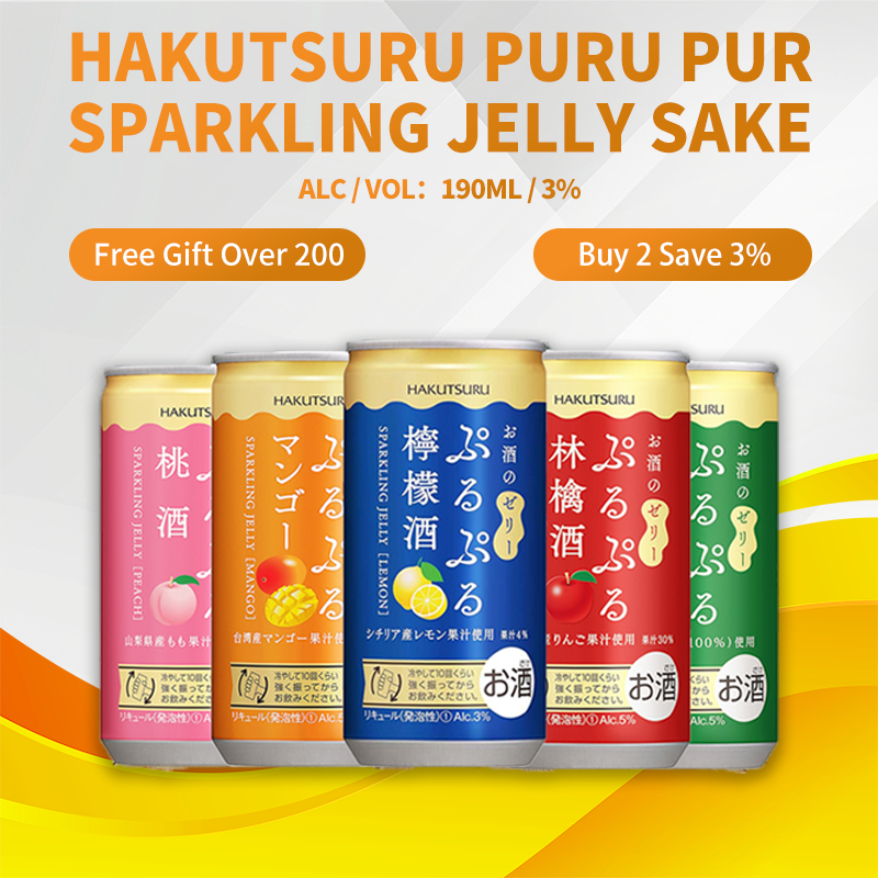 Hakutsuru Puru Puru Sparkling Jelly Sake 190ml 3%Peach Plum Apple Mango Can Japan Import ...
