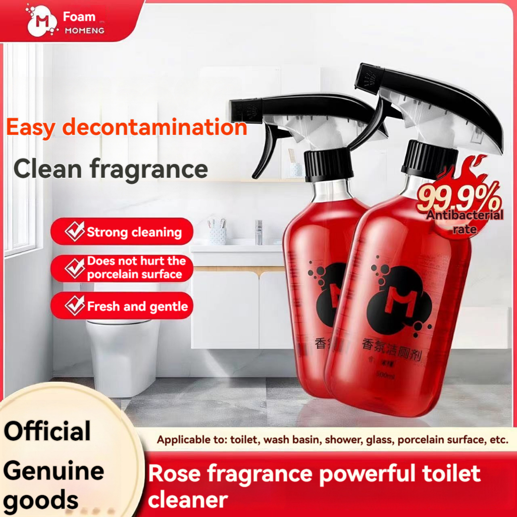 🌹 Toilet fragrance cleaner 🌹 Toilet cleaner Rose fragrance deodorizing ...