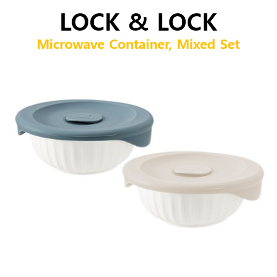 LOCK AND LOCK Korean Ceramic Rice Container 250ml 2p + Modern Cook Microwave Container, Mixed ...