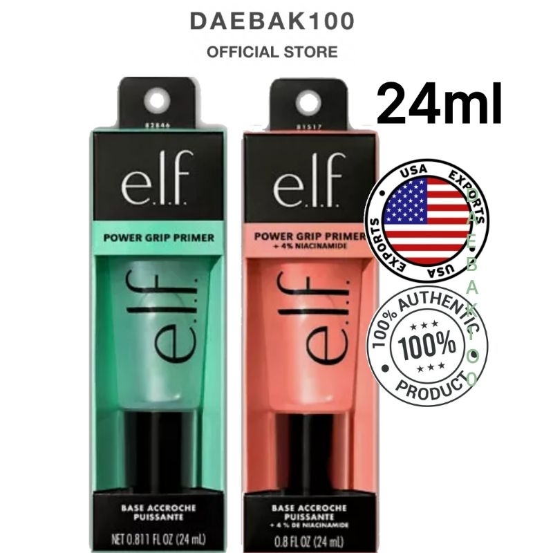 Authentic ELF Power Grip Primer, Gel face primer Hydrating/ 4% ...