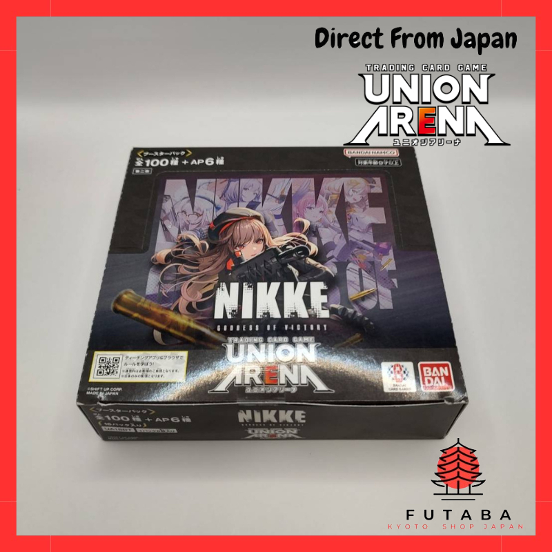 BANDAI UNION ARENA Booster Pack - Goddess of Victory: NIKKE 16 Packs Inside Game Direct from ...