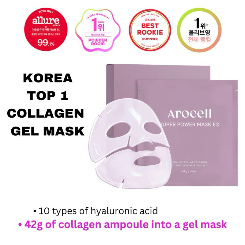 ( SG Ready stock ) AROCELL Super Power Mask Pack EX 42g x 4ea sleeping ...