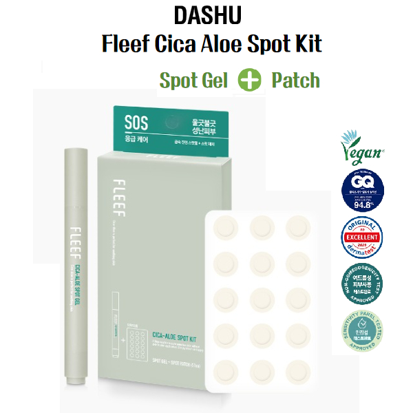 DASHU Fleef Cica Aloe Spot Kit, Acne Pimple Trouble Spot Gel(1ea ...