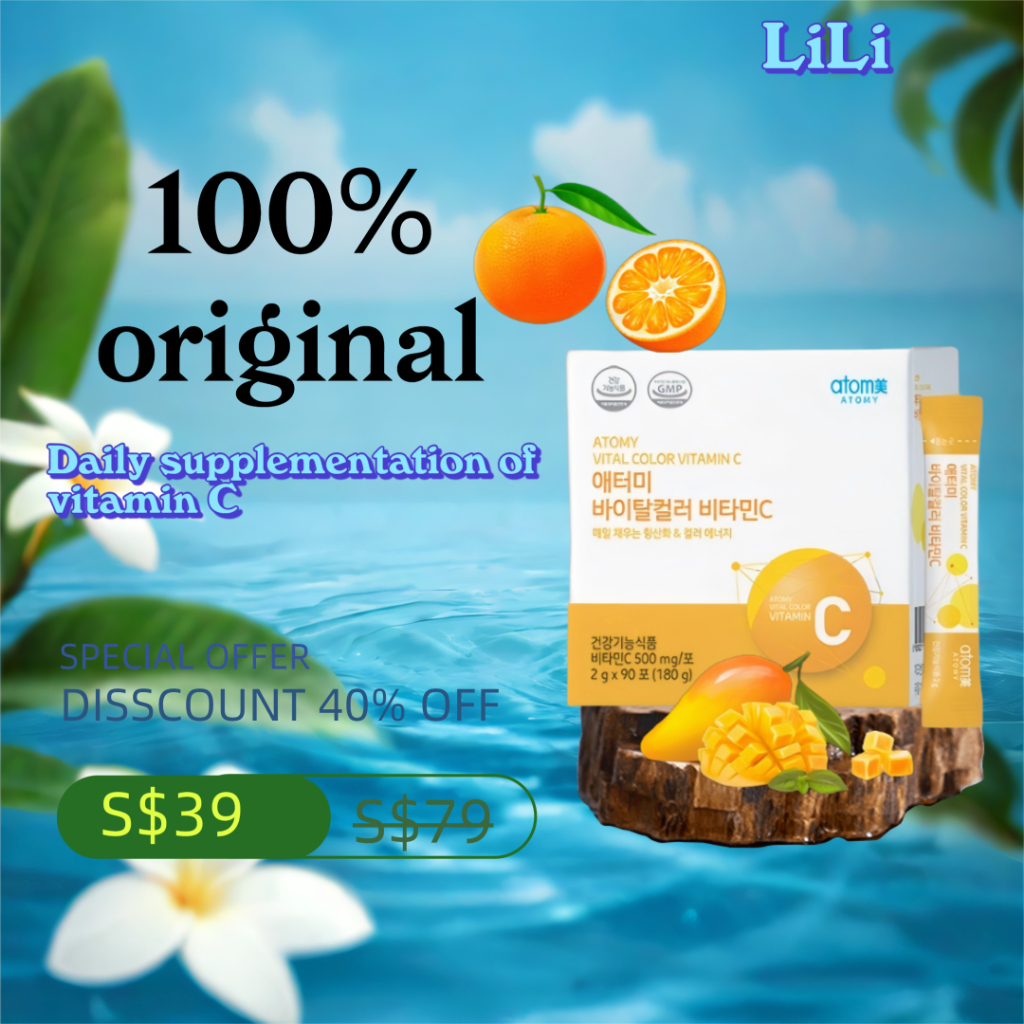 Buy 3 get 1 free Atomy Vital Color Vitamin C / 2g x 90sticks 180g ...