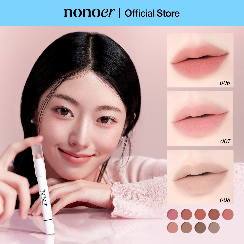 [nonoer official] Over Dew Long Lasting Lip Pencil for Lip Liner, Cheek ...